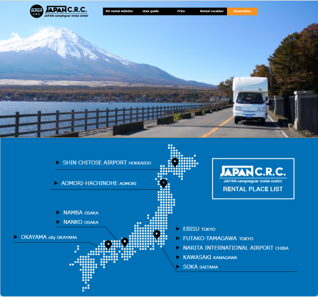 対前年比400％以上！ 爆発的なインバウンド需要に対応 「東京C.R.C.」Webサイトが完全英語化 | JAPANCRC