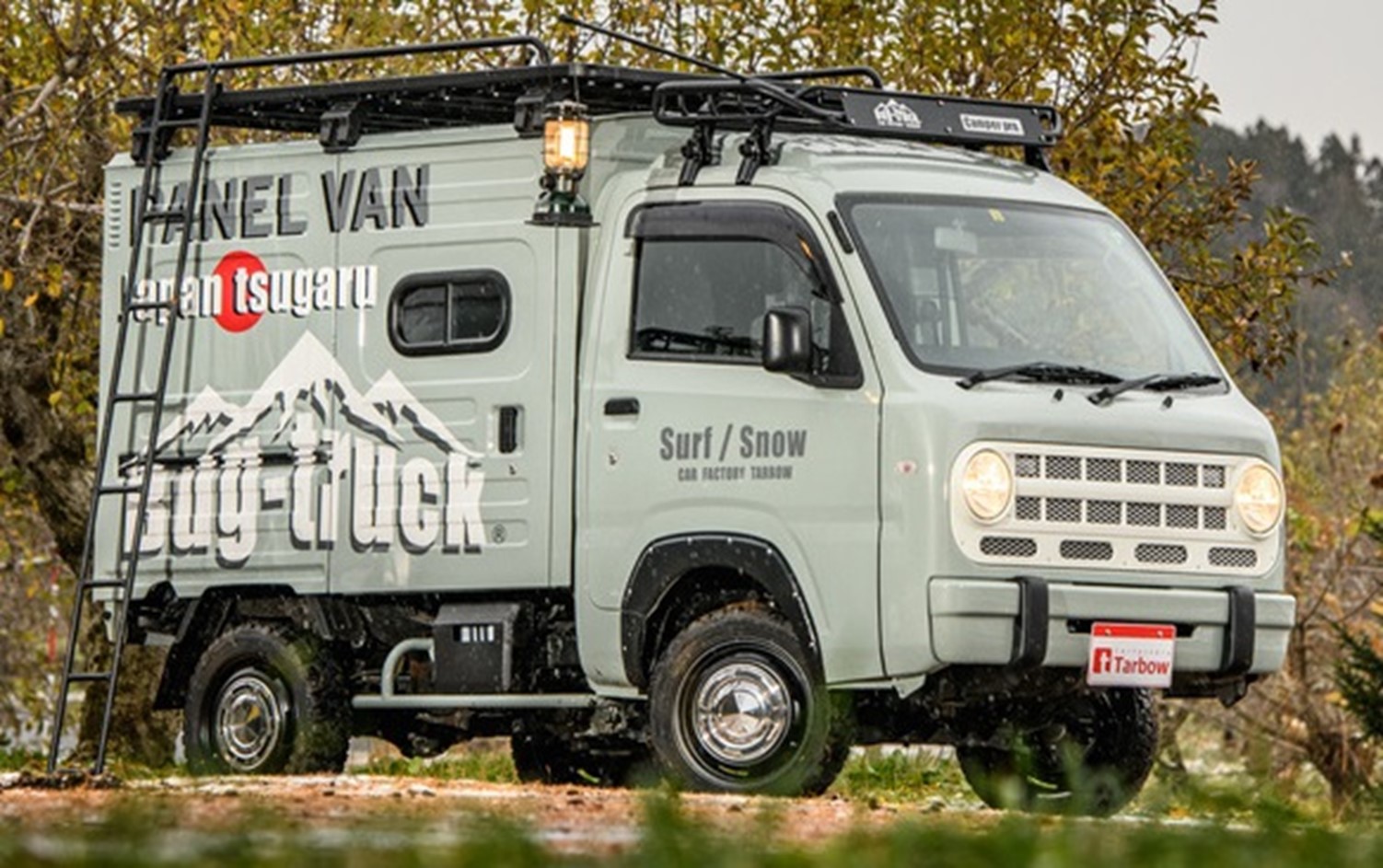 2024年10月「キャンピングカー人気ランキング（MVC）」を発表 プリウスベースのキャンピングカーがランクイン！ 個性的なフォルムと高い機能 ...