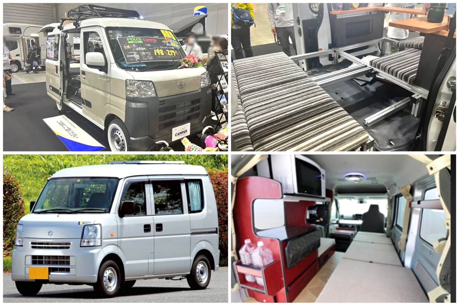 2025 年 1 月『キャンピングカー人気ランキング（MVC)』を発表 500 万円以下で購入できる軽キャンピングカーがトレンド コンパクト車 ...